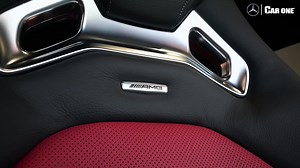 El nuevo Mercedes-Benz Clase A, vamos a conocer su interior 🚘 Más información: Gonzalitos: 📲 WhatsApp: https://wa.me/5218189893100 📍Google Maps: https://bit.ly/2NIrOqd Calzada del Valle: 📲 WhatsApp: https://wa.me/5218121337000 📍Google Maps: https://bit.ly/2wDDLH9 | Mercedes-Benz Car One