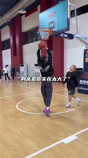 Wims is definitely going to lose this game.#Wims Chen Yifan vs Meng Bolong Li Rui#Basketba