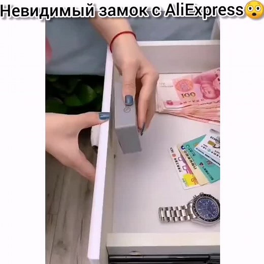 Все Ссылки в профиле 👍#лайфхак #лайфхакидлядома #лайфхаки