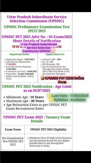 Uttar Pradesh Subordinate Service Selection Commission UPSSSC #job