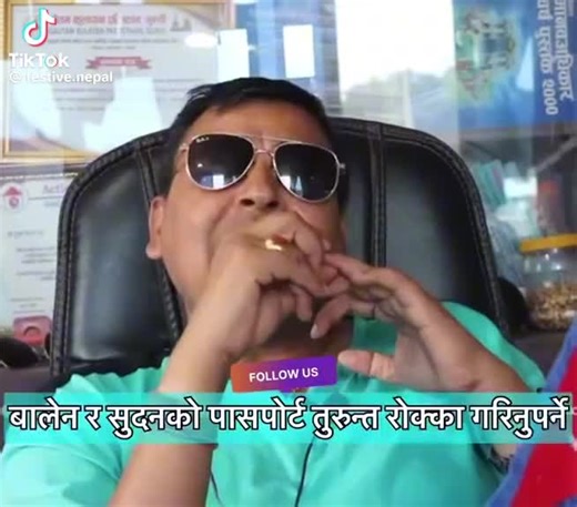 connect with Okhaldhunga (@connect123okh)’s videos with original sound - connect with Okhaldhunga