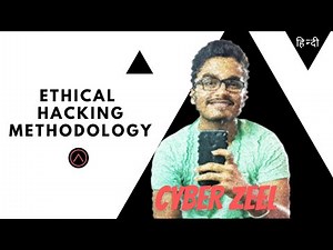 FIRST STEP OF PENETRATION TESTING METHODOLOGY | ETHICAL HACKING COURSE | HINDI🔥 |