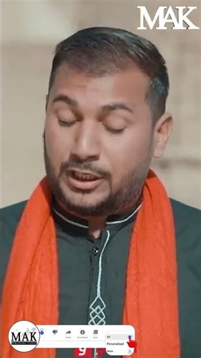 Malang Hon Ali a.s Ka | Irfan Ali Darwaish | Jaun Ali Darwaish | New Manqabat Mola Ali a.s 13 Rajab