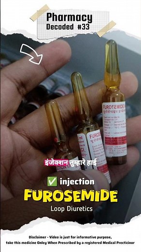 Furosemide Injection (Lasix) | Uses, Dose & Side Effects Explained 💉