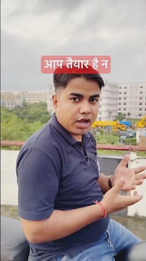 Target Board crash Course launching । Target Board crash course launching live ‪@TARGETBOARD‬