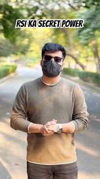 RSI Ka Secret Power ⚡ #youtubeshorts #shorts #RSISecret