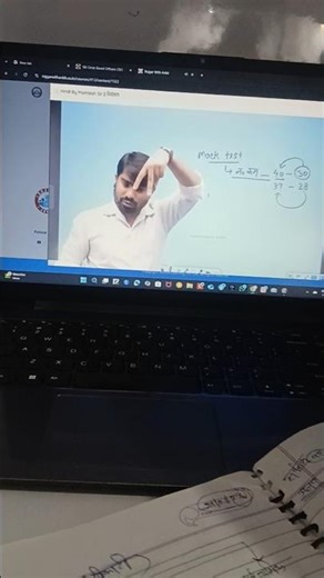 live classes up police target #computer #liveclasses up police constable by mamtesh kumar sir