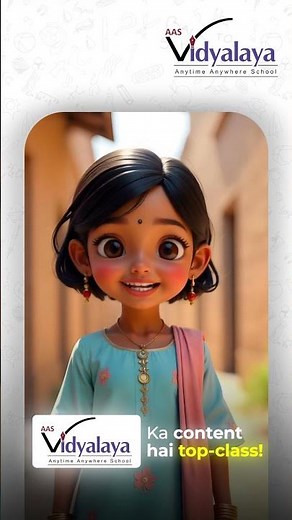 Maharashtra Board Class 6-10 | FREE YouTube Classes by AAS Vidyalaya | All Subjects in Marathi