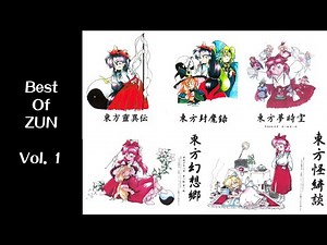 Best of Touhou / ZUN Music ~ PC-98 Era