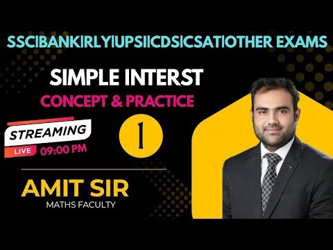 CHAPTERWISE MATHS PRACTICE FOR ALL COMPETITIVE EXAMS BY AMITSIR #SIMPLEINTERST#AMITSIR CLASS 1