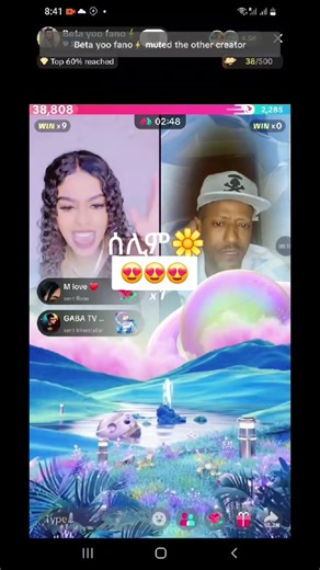 فيديوهات أنشأها ሰሊም💅🌼 (@recorder123456) باستخدام original sound - A.B🌠lyrics ☑️