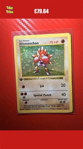 💸 Big sale: Hitmonchan went for £79.64 📈 #shorts