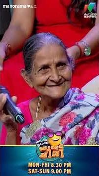 യേശുദാസിൻ്റെ ബന്ധുവാണെങ്കിൽ പിന്നെ എങ്ങനെ പാടാതെ ഇരിക്കും😌 #ocicbc | EPI 62