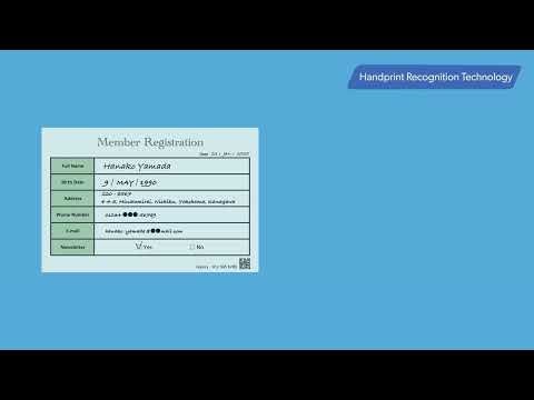 Handprint Recognition Technology: PaperStream Capture Pro