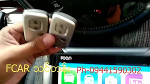 54K views · 849 reactions | Toyota Smart Key သော့အပိုကူးခြင်း | FCAR Myanmar ကားေလး၊ကားႀကီး၊စက္ယႏၱရား၊ ကြန္ပ်ဴတာစက္ | Facebook