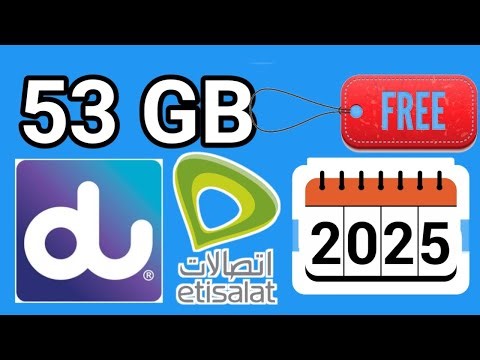 Du 53gb Data | du sim internet offer | du unlimited data sim