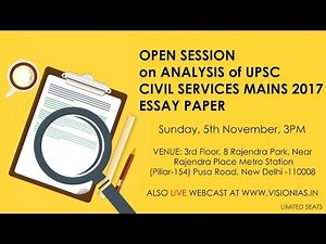 Analysis of UPSC Civil Services Mains 2017 Essay Paper