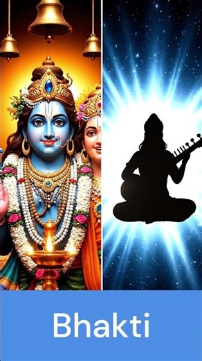 God Has a Form… or Not? 🤯 | Bhakti Debate #shorts