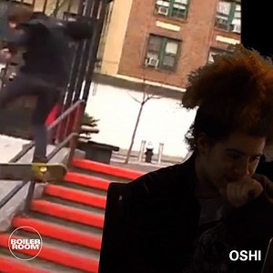 Flute Loop | Boiler Room