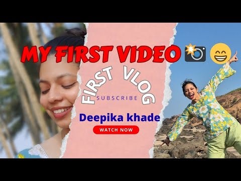 FIRST VLOG| first YouTube video 2026| Introduction ✨|How to introduce Yourself Creatively in 2026 💕|