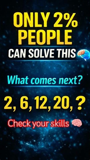 check your skills 🧠 #shorts #iqtest #braintest