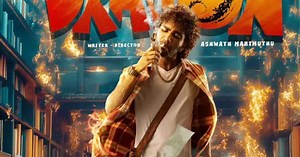 Here’s Where To Watch Pradeep Ranganathan's Dragon On OTT | Filmfare.com