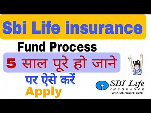 Sbi Life insurance Policy Fund Process Apply kaise kare | Claim Process | Sanjay kumar tech |
