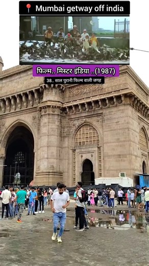 Shamim Ahmad on Instagram: "1987 ...38 saal purani movie mr.india.movie shooting location.#anil kapoor movie Mr.India movie.. shooting at Mumbai.."