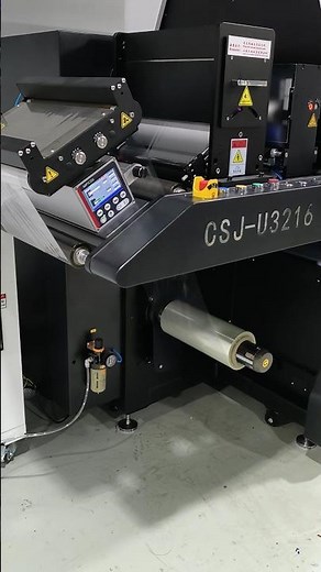 BOPP plastic packaging printing，CSJ U3216 UV digital printing machine for plastic films