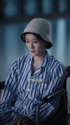 God, Give Everyone a Sister Like Her 🙏❤️