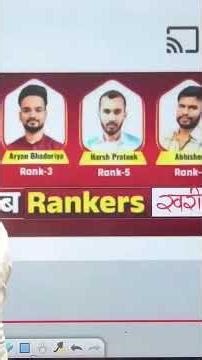 Abhinay sir exposed topper buyer ssc CPO. #viral #ssc