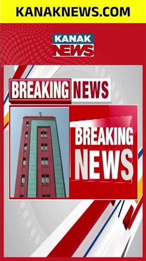 Daughter’s Consent is Crucial for Marriage | Legal & Social Importance Explained