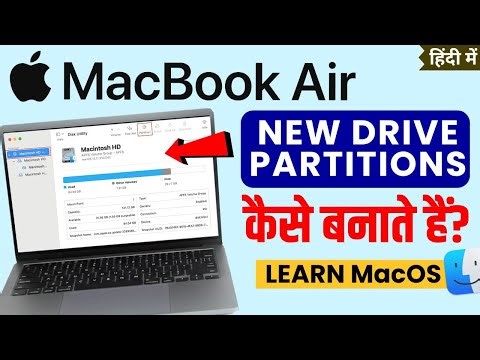 MacBook Disk Utility Full Guide | Drive, Volume & Partition Explained 2026