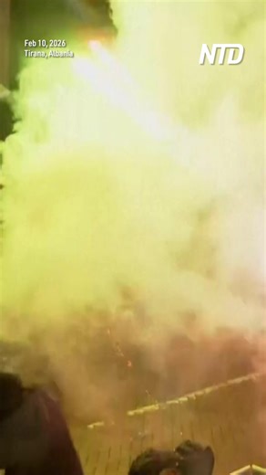 Riot police fired tear gas and deployed water cannons against protesters setting off flares and throwing Molotov cocktails during a demonstration in central Tirana on Tuesday night by thousands of opposition supporters demanding the resignation of Albania’s government. | NTD News