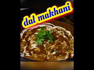 dal makhani #eatandtravelstroies #dalmakhani
