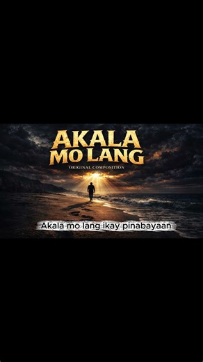AKALA MO LANG — You Were Never Alone 🙌 #Shorts