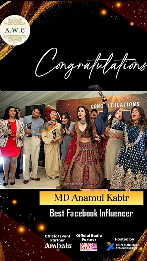🏆 Got the Best Facebook Content Creator Award 2025 from the stunning Ameesha Patel 💕 #asianweddingcollectives #contentcreator #mak4u | MAK4u
