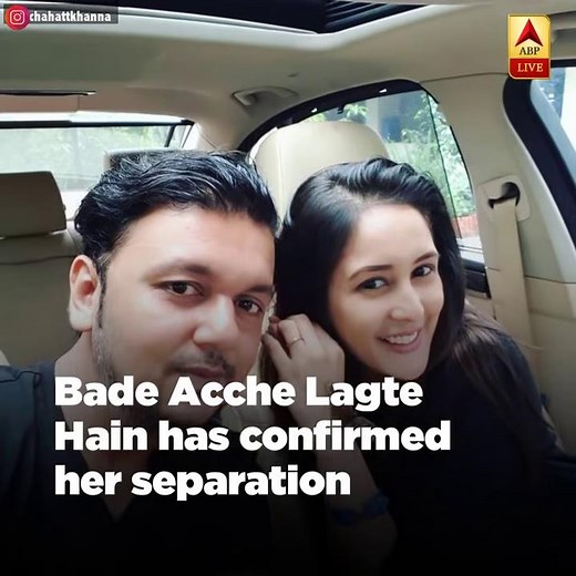OMG ! Bade Acche Lagte Hain’ Actress Confirms DIVORCE | ABP News
