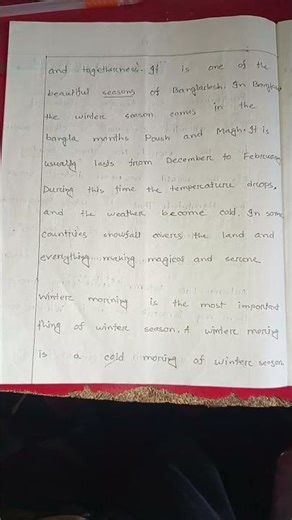 A Beautiful Winter Morning | Winter Morning Composition for Students