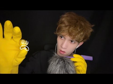 ASMR - BUGS Searching Head Scratching & Tingles For Sleep!