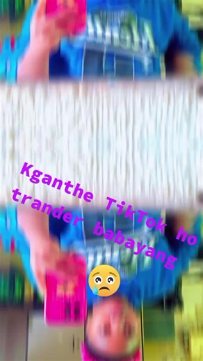 Thato L Immaculate (@thato.l.immaculat)’s videos with original sound - Space Ghost 👻