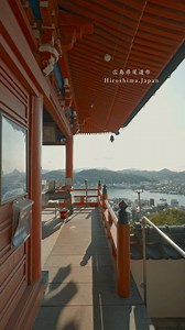 Explore a quieter side of Japan in Onomichi, Hiroshima Prefecture. 🧘‍♀️ Surrounded by hills, Onomichi features narrow streets and stone paths that connect houses, temples, and gardens down to the coast. Its historic charm has inspired many writers and artists. The city is best explored on foot, with popular walking routes featuring two dozen Buddhist temples, and paths marked by stones inscribed with literary works. The city is also home to Ushitora Shrine, one of Onoshima’s oldest shrines, fea