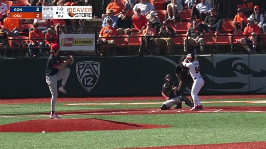 11K views · 553 reactions | That’s our 12th straight win! | Oregon State Baseball | Facebook
