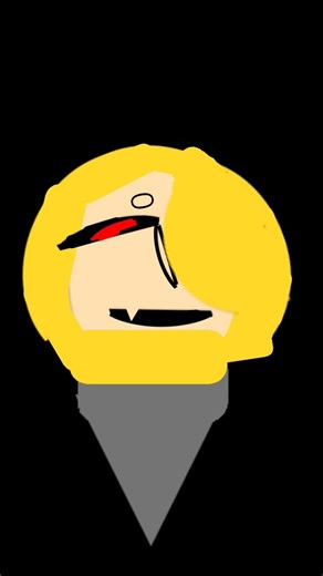 24 de diciembre de 2025