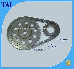 [Hot Item] Timing Chain, Gear for GM
