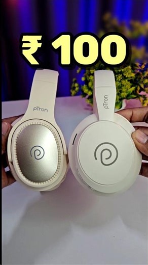 Ptron Studio PRO vs Ptron EVO⚡ Best Headphone 😲 #music #viral #sale