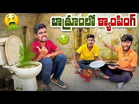 Living In Bathroom For 12 Hours - Gone Wrong 🤮🤮 Telugu Experiments