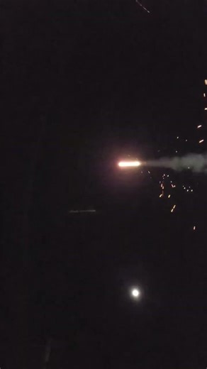 zipper fireworks
