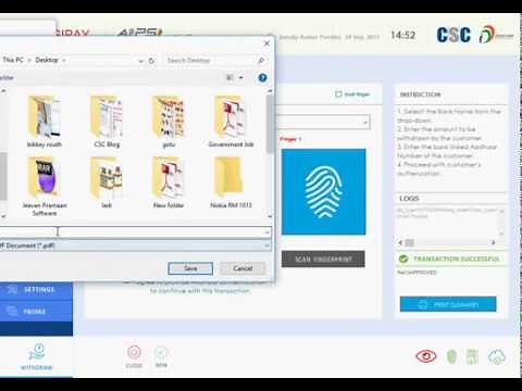 How to make cash deposit and withdraw in csc digipay v 2.0 live and real the first entry