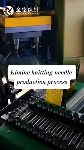 5.6K views · 49 reactions | Precision Engineered: The Art Behind...